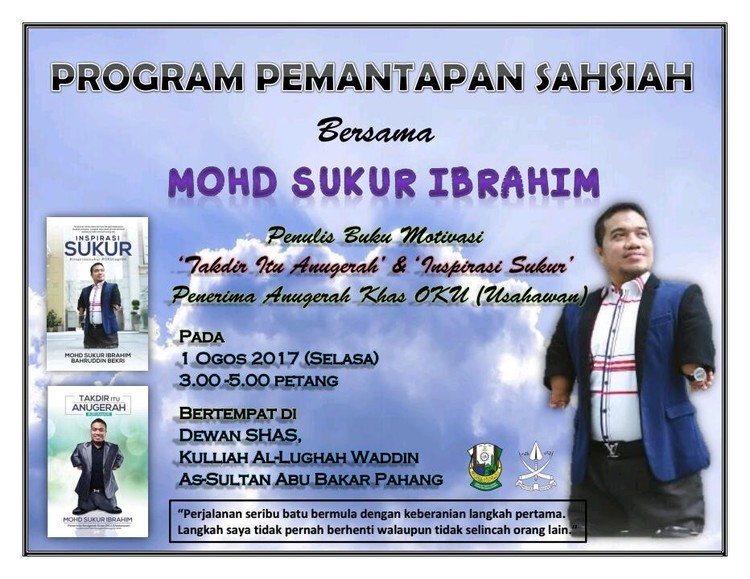 Laman Web Rasmi Sekolah Menengah Agama Negeri Pahang