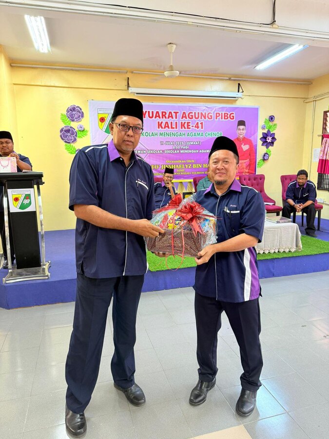 Laman Web Rasmi Sekolah Menengah Agama Negeri Pahang